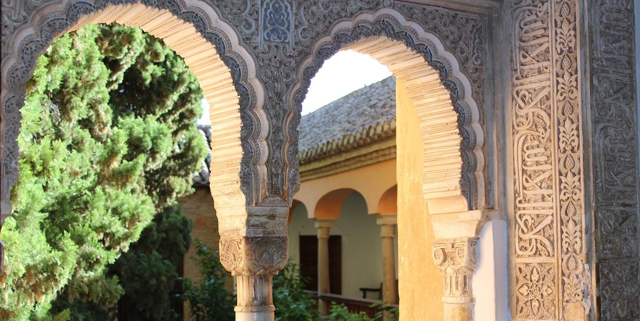 The 9 Best Museums in Granada, Spain