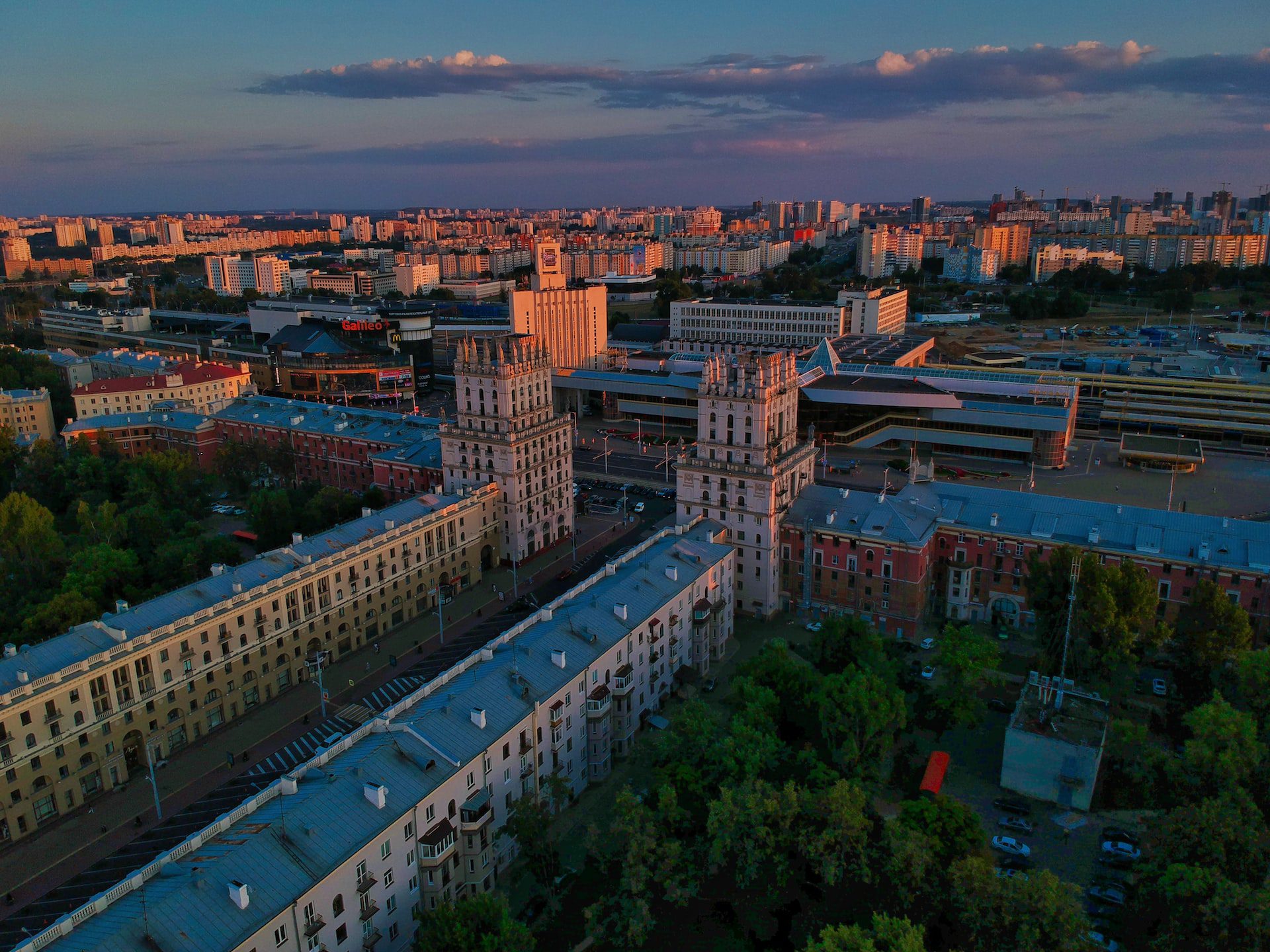 Transfer Options from Minsk Airport to Minsk City Centre