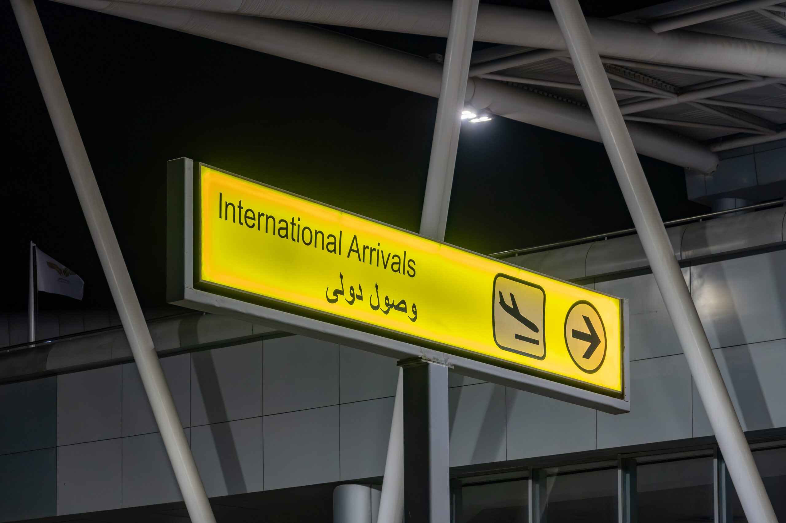 Cairo Airport Arrivals | Welcome Pickups